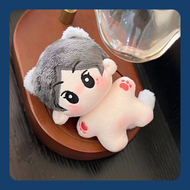 Jual Cotton Doll 10cm Enhypen Liang Zhenyuan Handsome Plush Toy Pendant ...