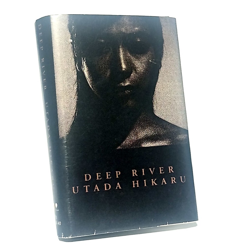 Jual kaset Utada Hikaru Deep River | Shopee Indonesia