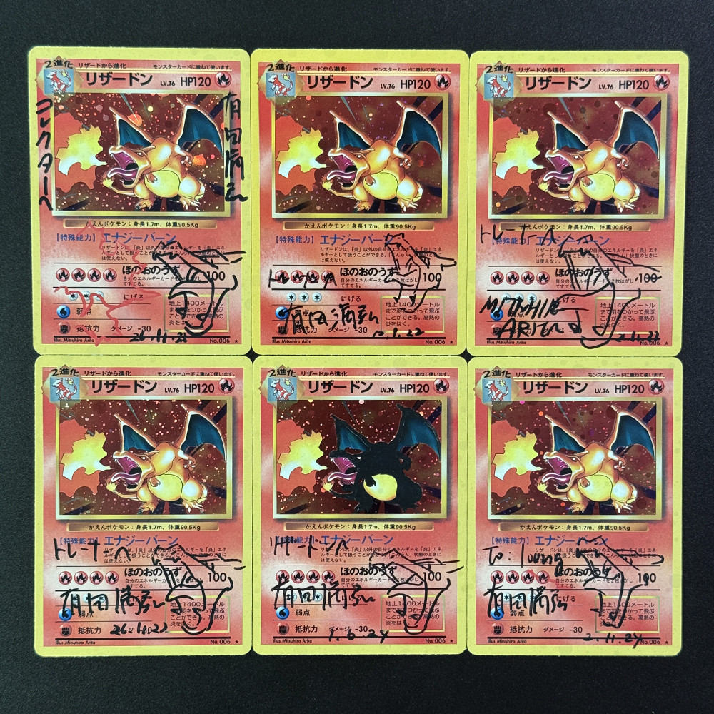 Jual 8 Models Diy Pokemon Signature Charizard Collection Card Self Made ...