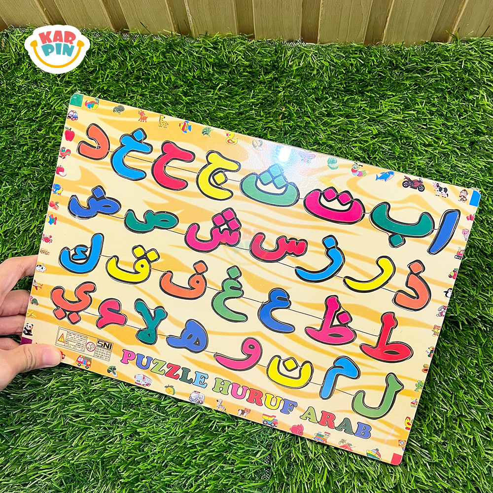 Jual Karpin Puzzle Kayu Huruf Hijaiyah Mainan Edukasi Anak Islami ...