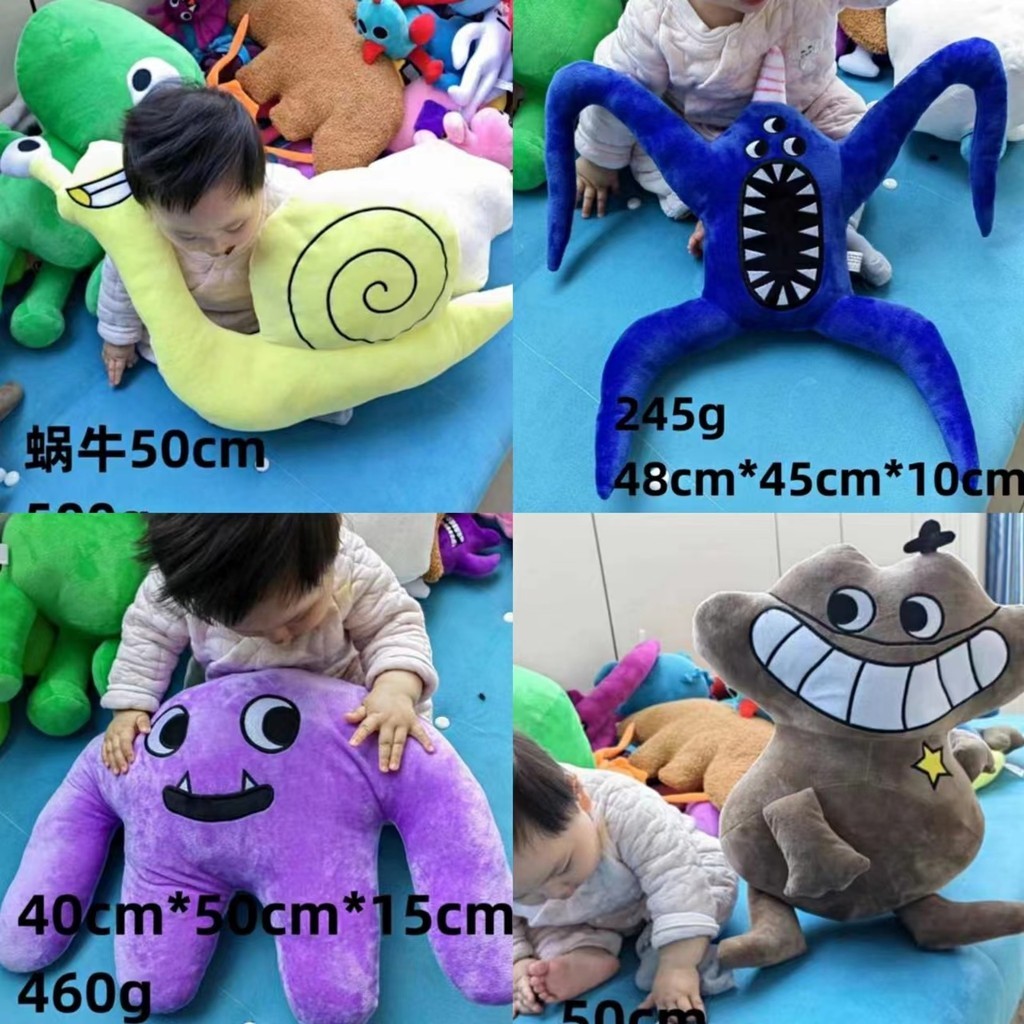 Jual 50cm Garden Of Banban Big Size Plush Toy Garten Of Banban ...