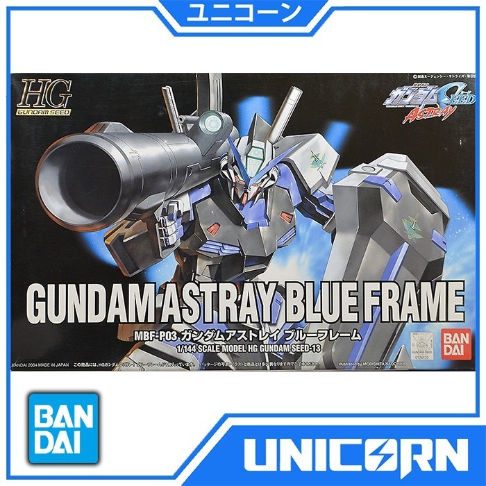 Jual HG GUNDAM ASTRAY BLUE FRAME / HG ASTRAY BLUE FRAME BANDAI | Shopee ...