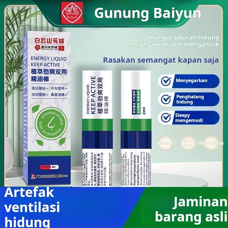 Jual Menghirup minyak menyegarkan Delapan Dewa dan bar energi yang ...