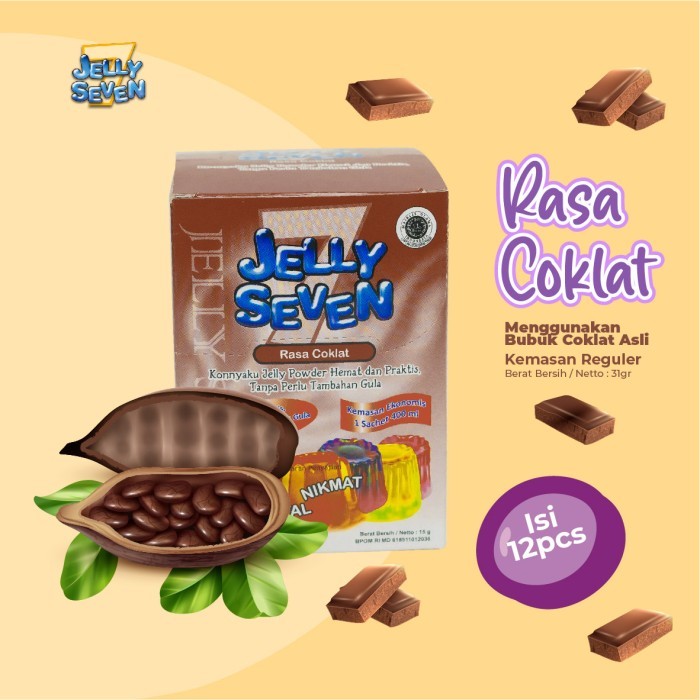Jual NEW Jelly Seven Coklat 12 pcs | Shopee Indonesia