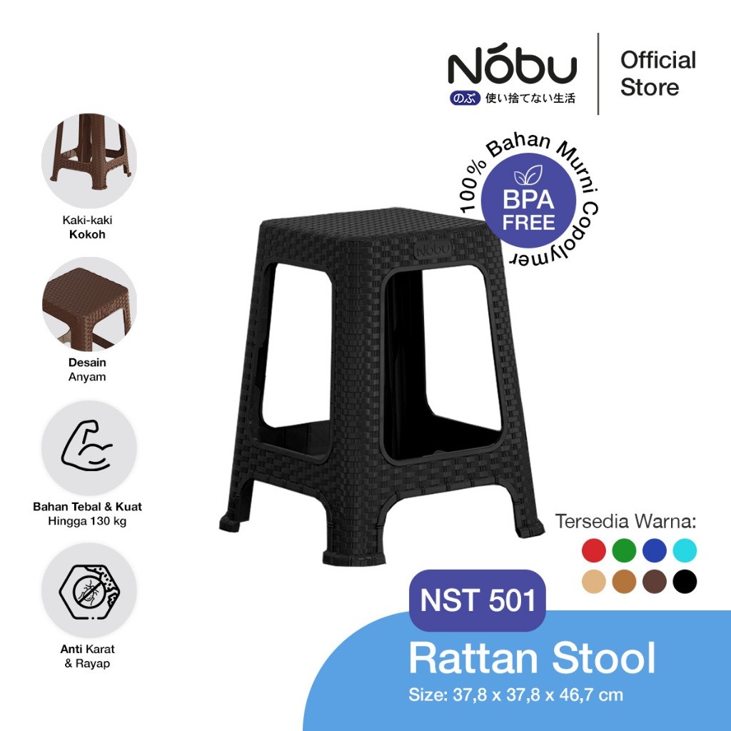 Jual NOBU Kursi Bakso Rattan Stool (Black) / Kursi Bakso Hitam / Kursi ...