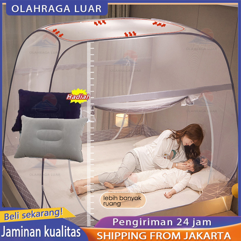 Jual 【Bantal tiup gratis】Kelambu lipat jumbo untuk dewasa 200x220 ...