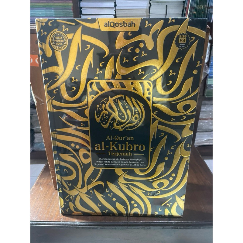 Jual Al quran jumbo al Kubro A3 khat besar terjemah kemenag RI | Shopee Indonesia