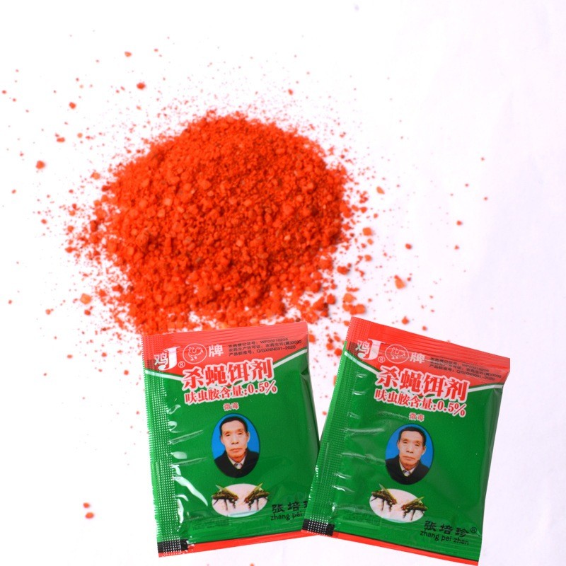 Jual Zhang Peizhen Fly Poison Racun Lalat Serbuk pengusir lalat super ...