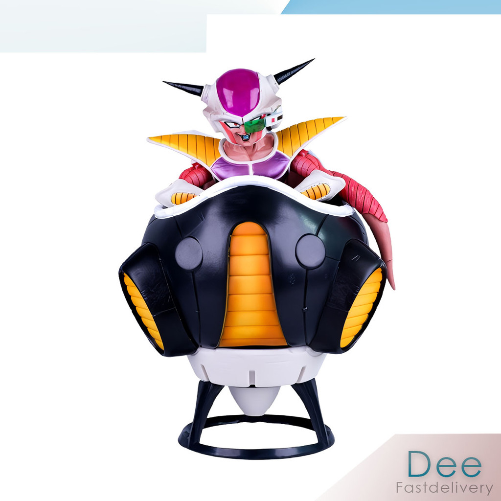 Jual Frieza Spaceship Dragon Ball 26cm Action Figure D-ZMA156 | Shopee ...