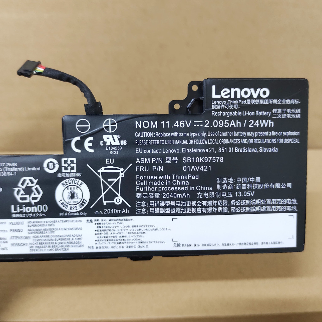 Jual Batre Baterai Tanam For Laptop Lenovo T470 T480 A485 A475 Series ...