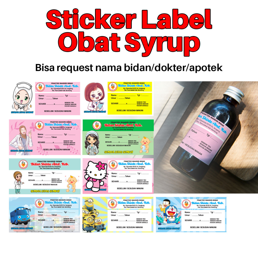 Jual Custom Sticker Label Obat Syrup/ Etiket Label Obat | Shopee Indonesia