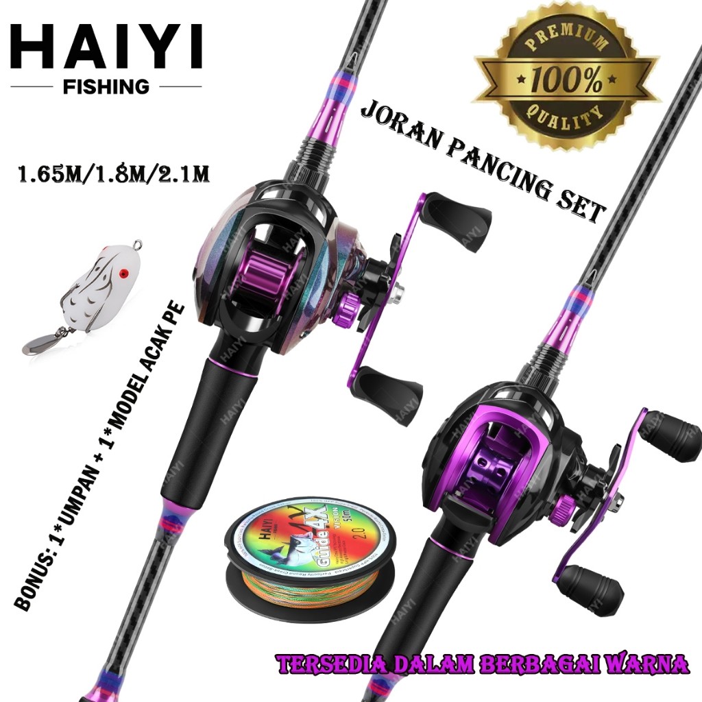 Jual HASBI.SHOP HAIYI FISHING Joran Pancing Set 1.65M-2.1M Pancing Ungu ...