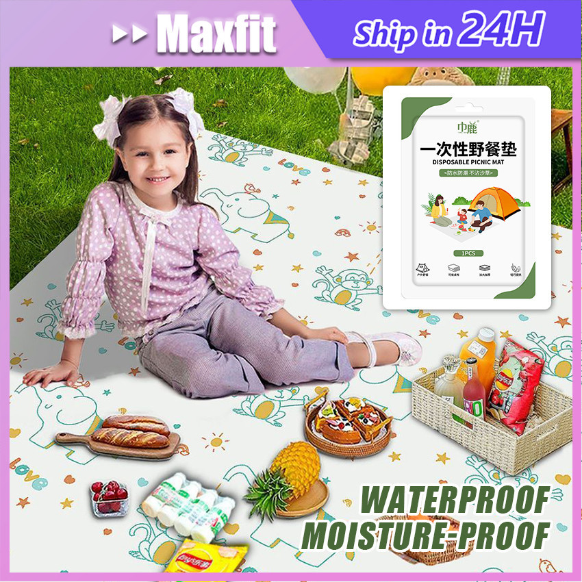 Jual Tikar Piknik Lipat Waterproof Tebal Aesthetic Jumbo 200*230Cm ...