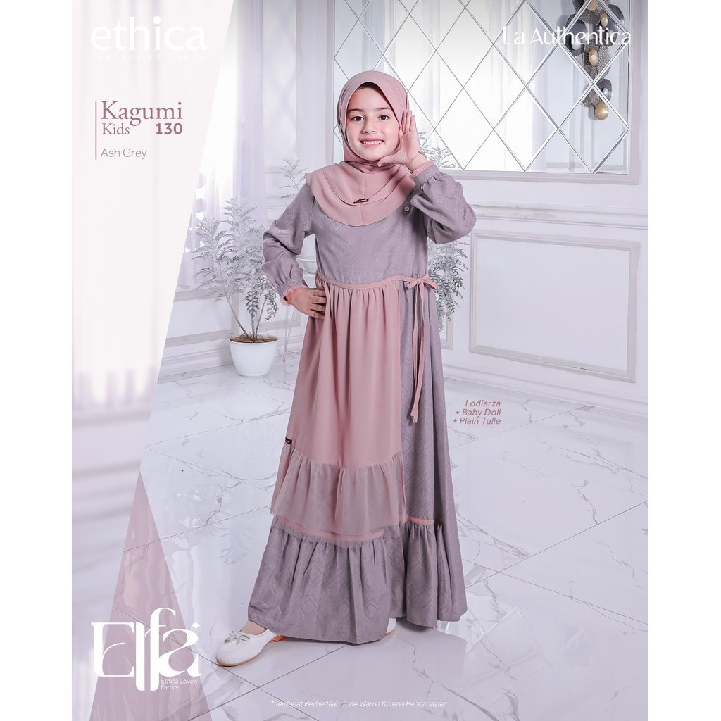 Jual Sarimbit Elfa Gamis One Set Hijab Anak Perempuan Bahan Baby Doll ...