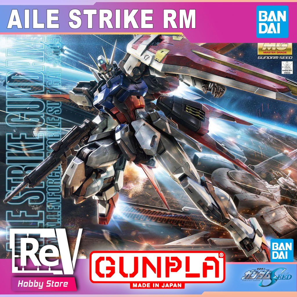 Jual MG AILE STRIKE GUNDAM RM BANDAI MASTER GRADE 1/100 | Shopee Indonesia