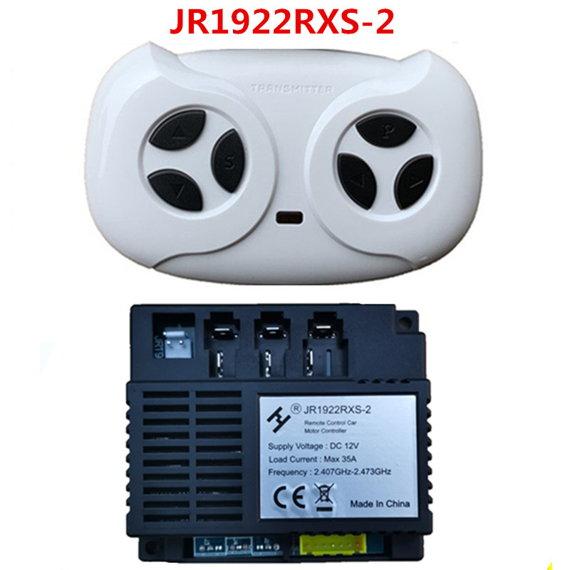 Jual JR1922RXS-2 12V Kids Powered Ride on car Remote Control and ...