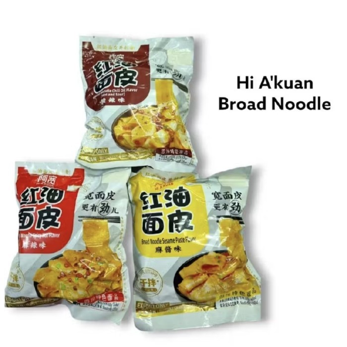 Jual KUALITAS PREMIUM MIE LEBAR INSTANT SEDAP HI Akuan Broad Noodle Mie ...