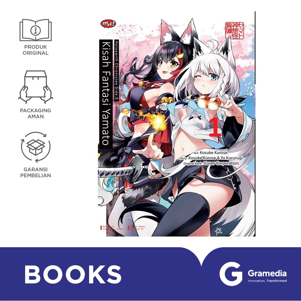 Jual Holoearth Chronicles Side: Kisah Fantasi Yamato 01 (Kosuke Kurose / Yo Kururugi / Cover ...