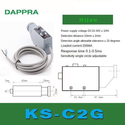 Jual SJP Contrast Scanner eye Color Code Mark Sensor Hijau KS-C2G KS-C2 ...