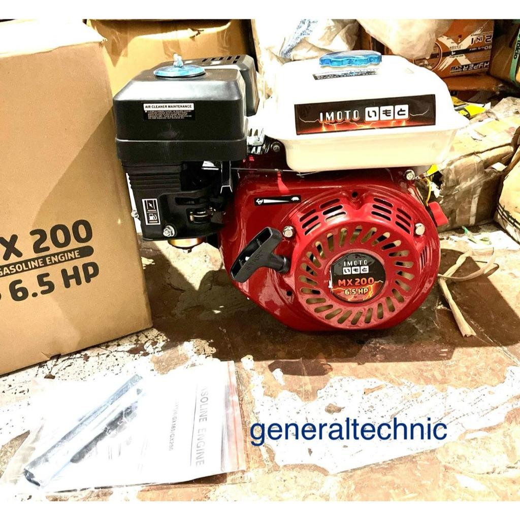 Jual HARGA PROMO Mesin Penggerak Bensin GX200 Imoto Engine GX200 Imoto 6,5HP / 6,5PK Engine ...