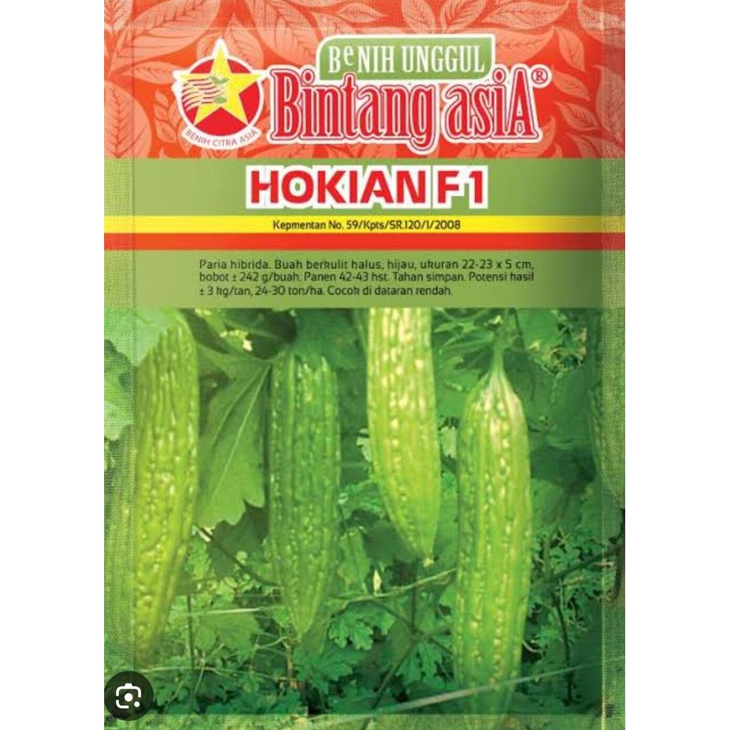 Jual Benih pare HOKIAN F1 10 Gr Bintang Asia | Shopee Indonesia