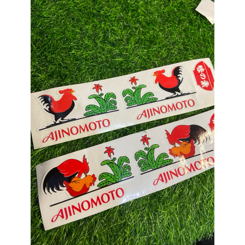 Jual STICKER AYAM KAWIN AJINOMOTO LUCU realpict bahan stripping aman di ...