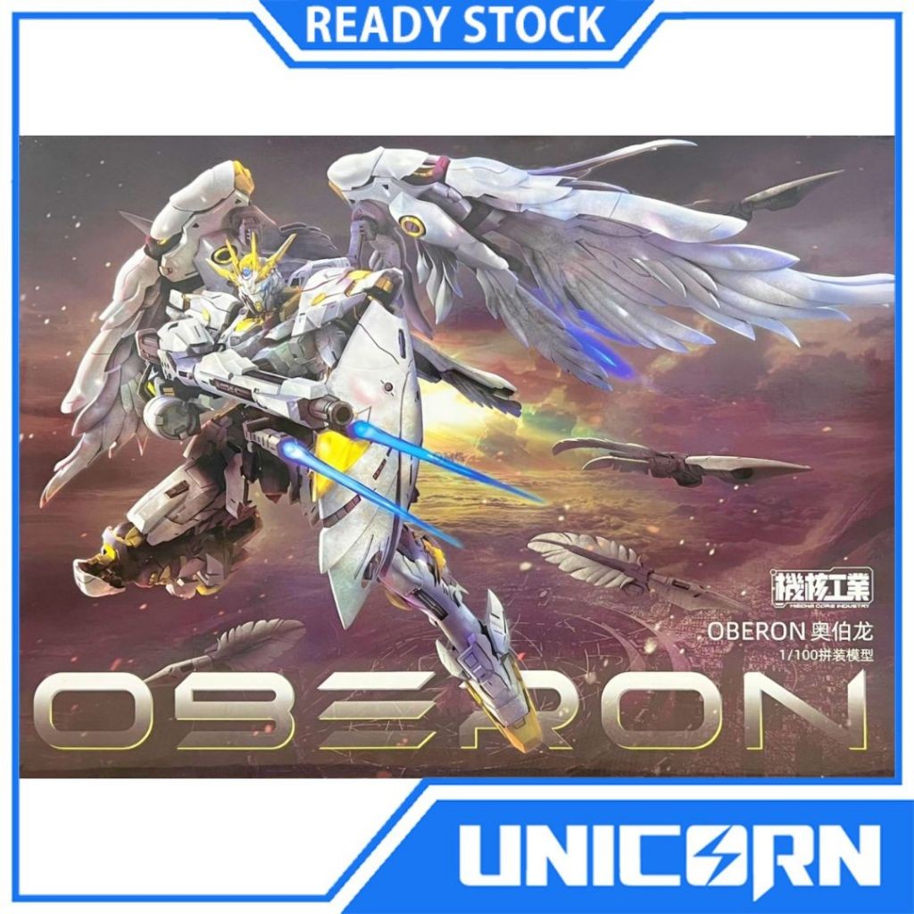 Jual MG Oberon 1/100 [Mecha Core Industry] Model Kit | Shopee Indonesia