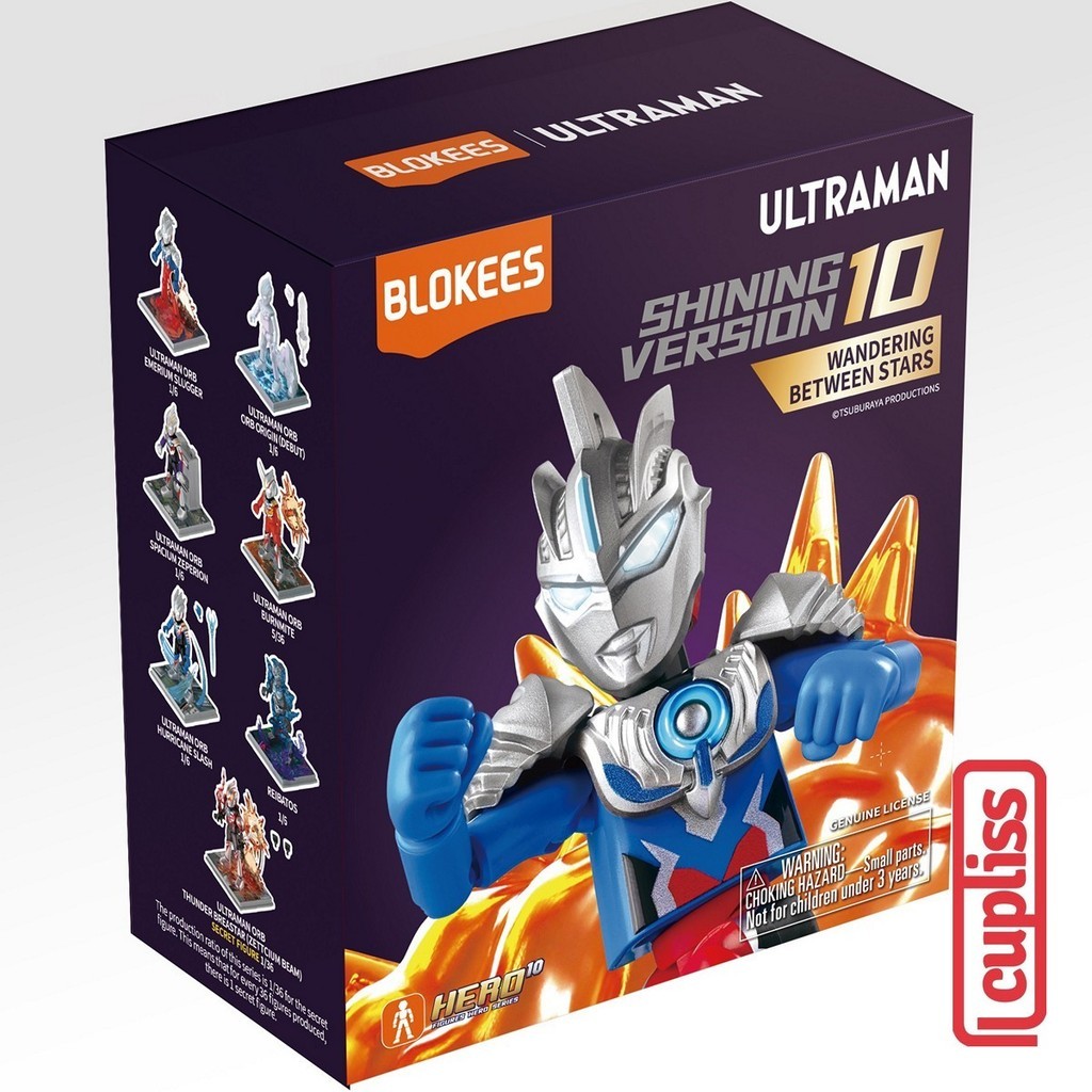 Jual BLOKEES Original 73210 Figure Ultraman SV-10 Shining Version 10 ...
