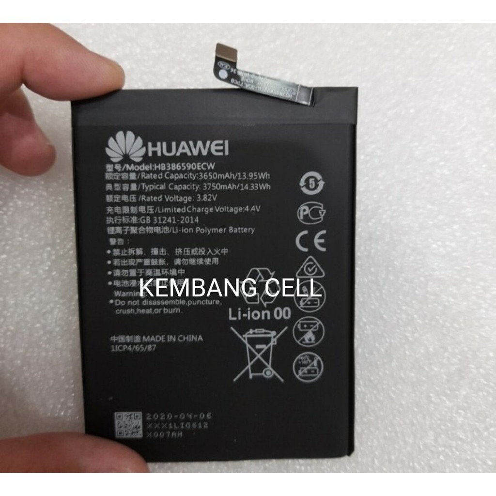 Jual TERLARIS BATERE BATERAI BATTERY BATRE HUAWEI HONOR 8X HUAWEI HONOR ...