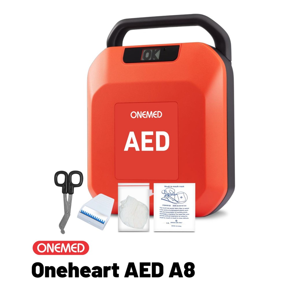 Jual ONEMED Oneheart AED A8 With Screen - HeartSave Y8 - Automated External Defibrillator ...