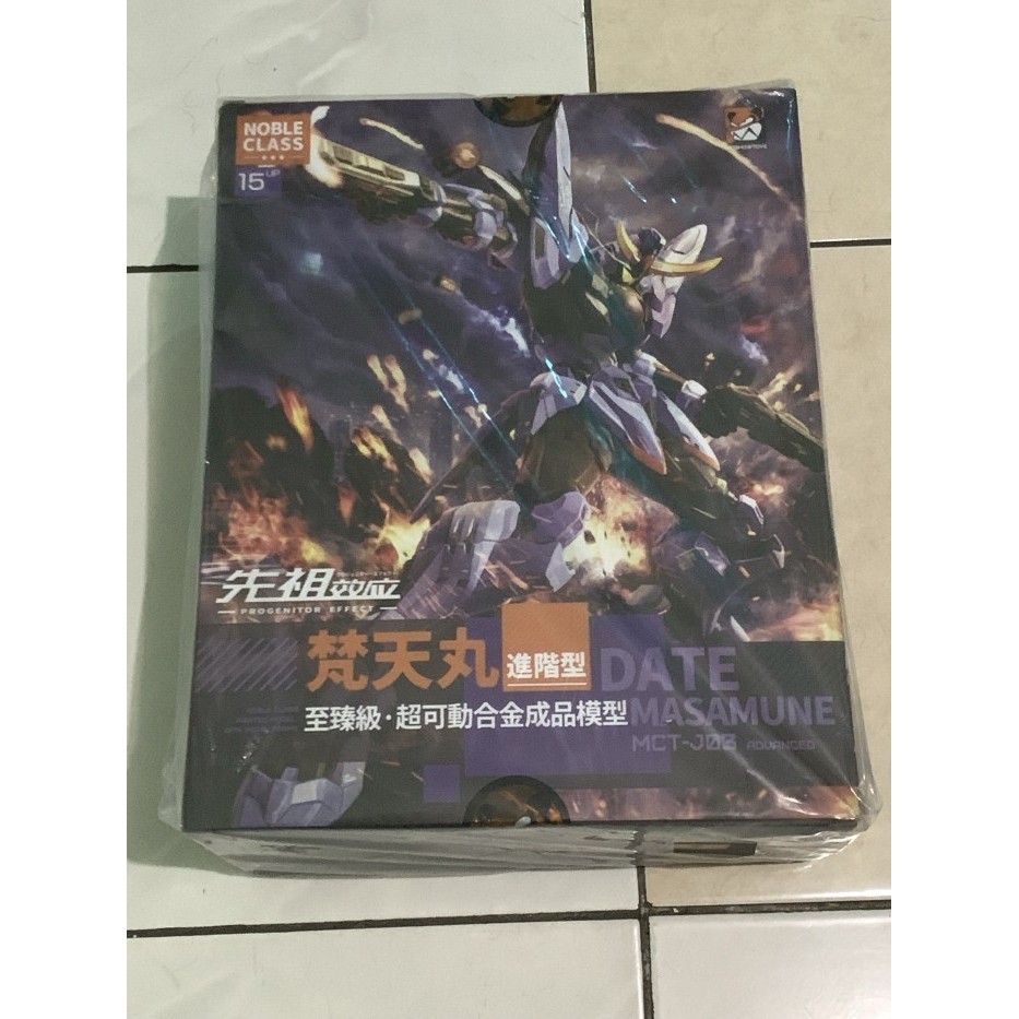 Jual Moshow Date Masamune 1/72 Metal Build Action Figure | Shopee Indonesia