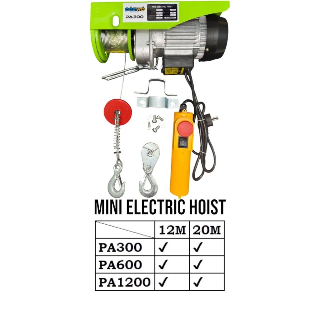 Jual Electric Hoist 300 KG Katrol Listrik PA300 Katrol Elekrik Electric ...