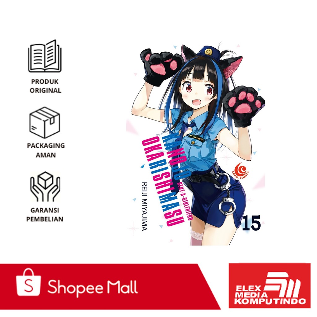 Jual Elex - Level Comic: Kanojo Okarishimasu 15 (Reiji Miyajima ...