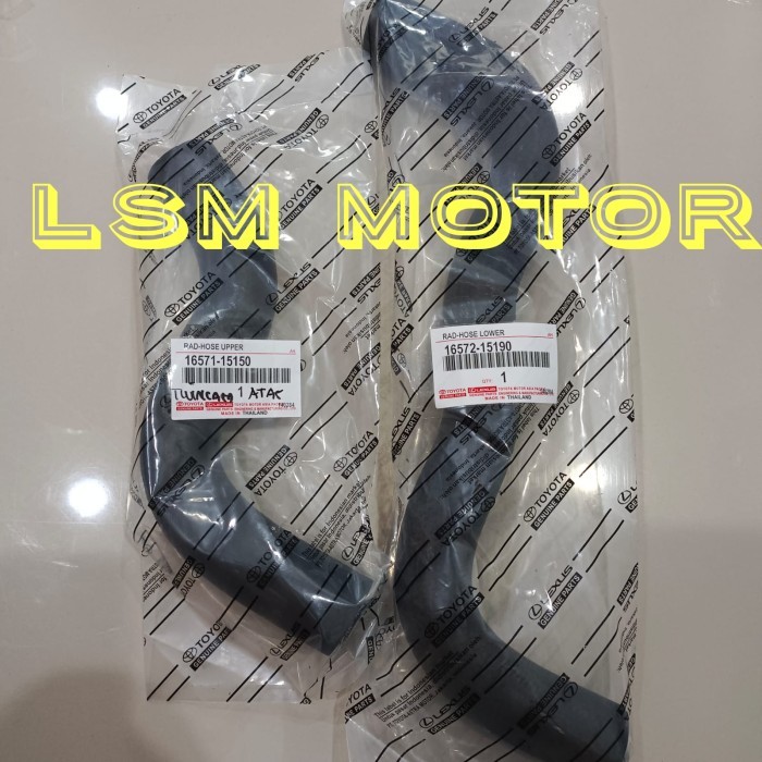 Jual selang radiator atas bawah toyota corolla corona twincam - bawah ...