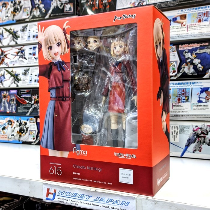 Jual Figma 615 Lycoris Recoil - Chisato Nishikigi Goodsmile | Shopee ...