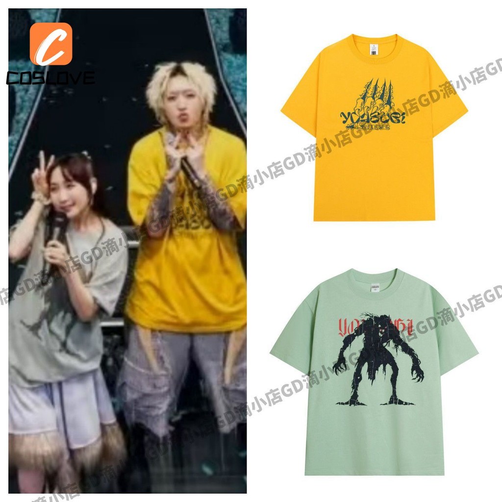 Jual Yoasobi Cho-Ganjitsu Fan Made Support T-shirt Summer Daily Outfits ...