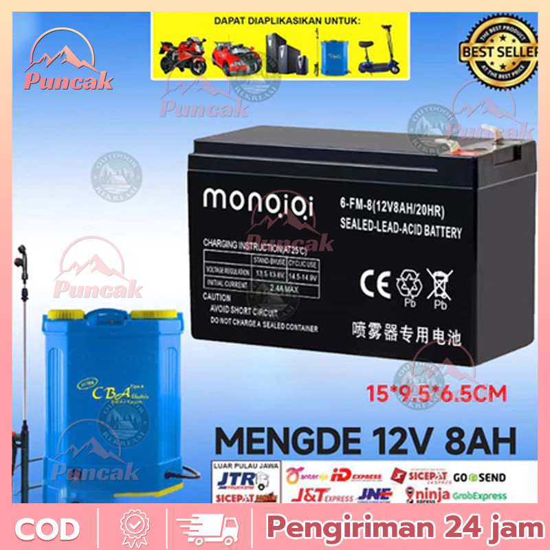 Jual 【PUNCAK】aki Ups Vrla 12V 8Ah Suplai daya Komputer Baterai Aki Kering Sepeda Listrik Kering ...