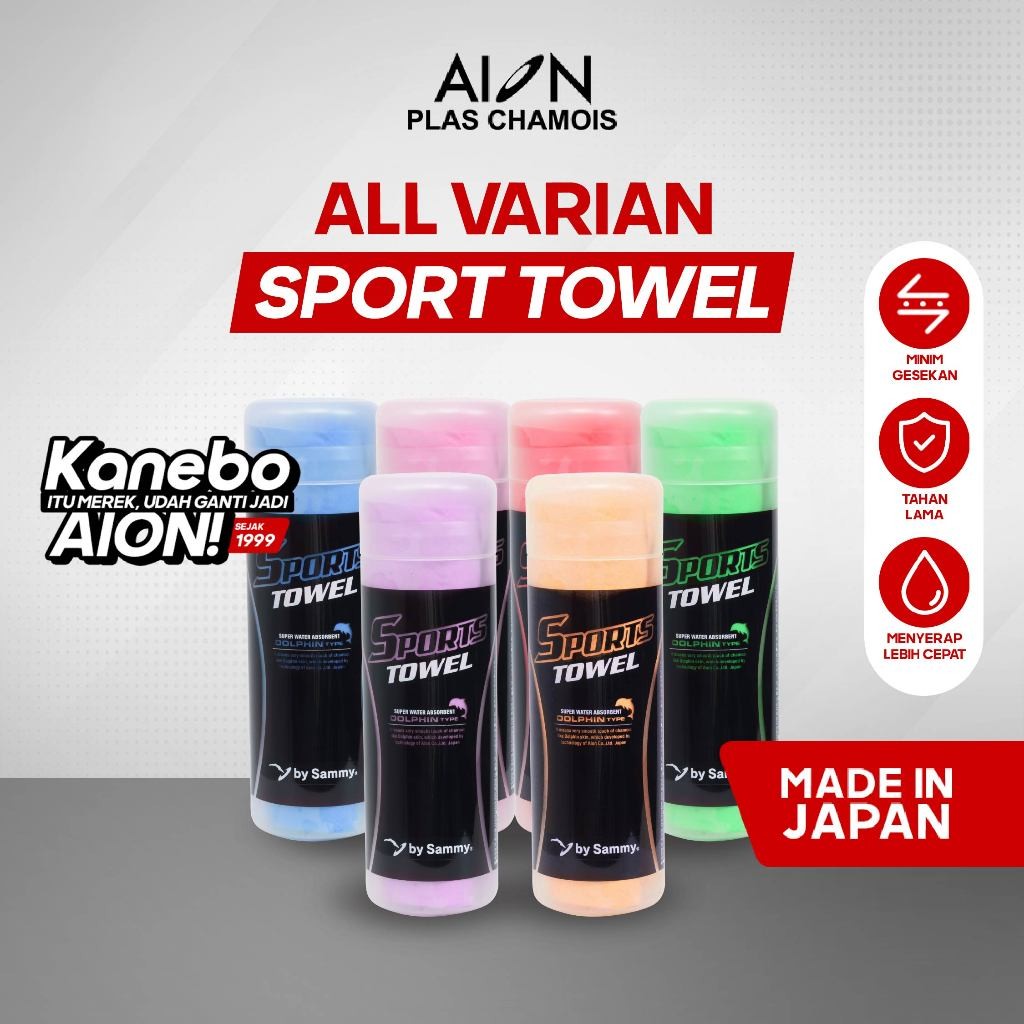Jual NEW AION KANEBO Sport Cooling Towel / Handuk Olahraga Sensasi ...