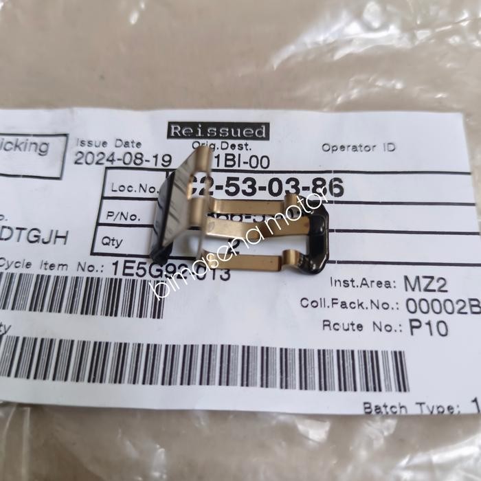Jual per pendorong plate tutup tangki yaris 77366-52011 best | Shopee ...