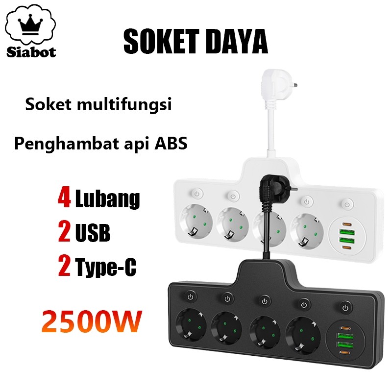 Jual 2500W Stop Kontak Colokan Multiguna Kabel Power Socket Power ...