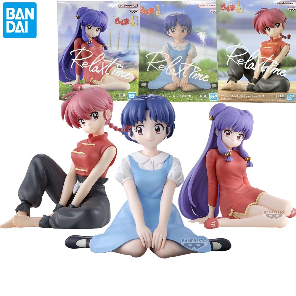 Jual In Stock Original BANDAINAMCO BANPRESTO Ranma 1/2 Relax Time ...