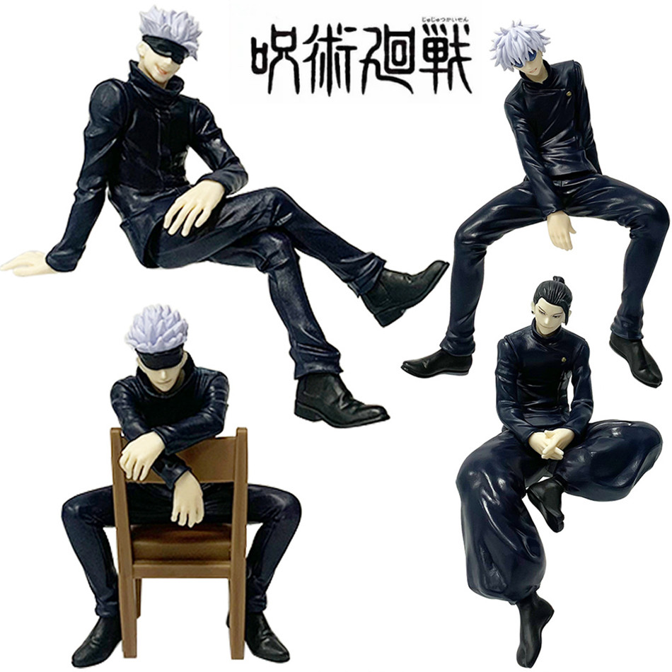 Jual Jujutsu Kaisen 11cm 14cm Sitting Satoru Gojo Figure With Chair ...