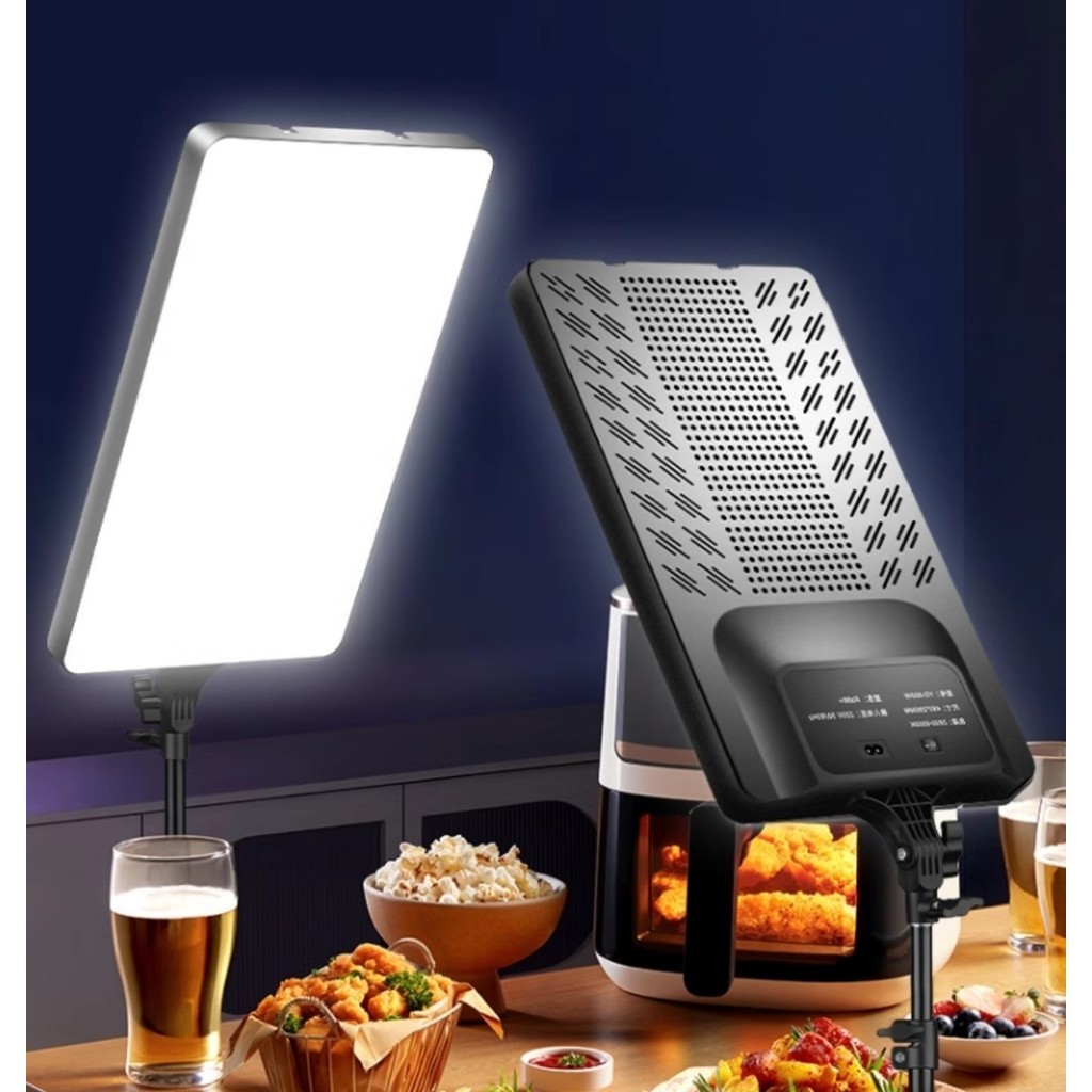 Jual 24 inch Video Light Studio LED Zoom LED Adjustable USB Dengan 4 ...