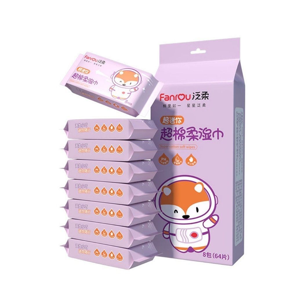 Jual Tissue Basah Mini/ tisu basah Travel 8in1/tisu travel/tisu mini ...