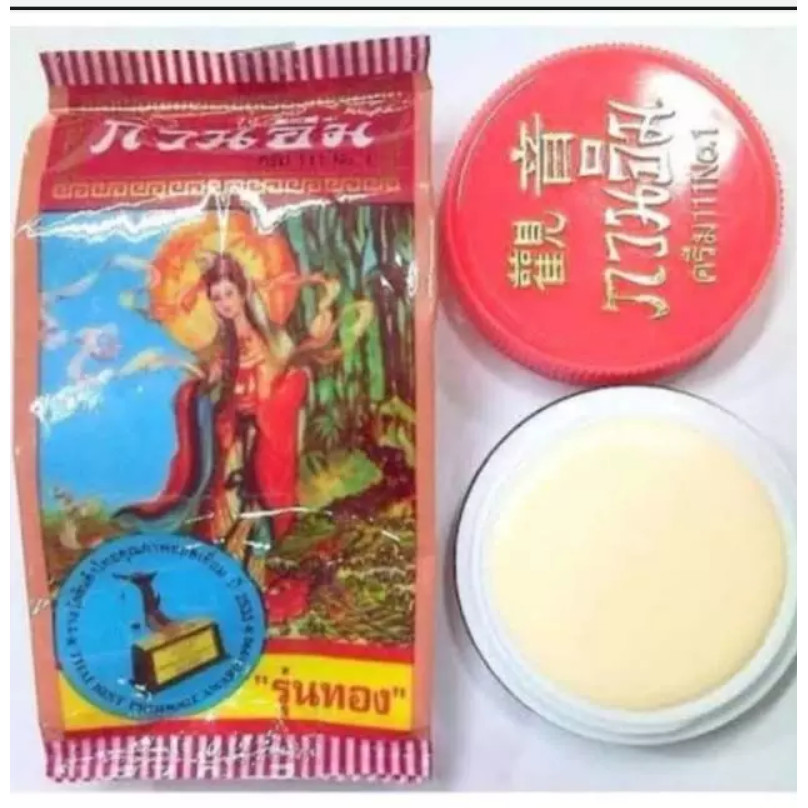 Jual denf-15 KUAN IM Original Pearl Cream Bedak Pearl Anti Acne ...