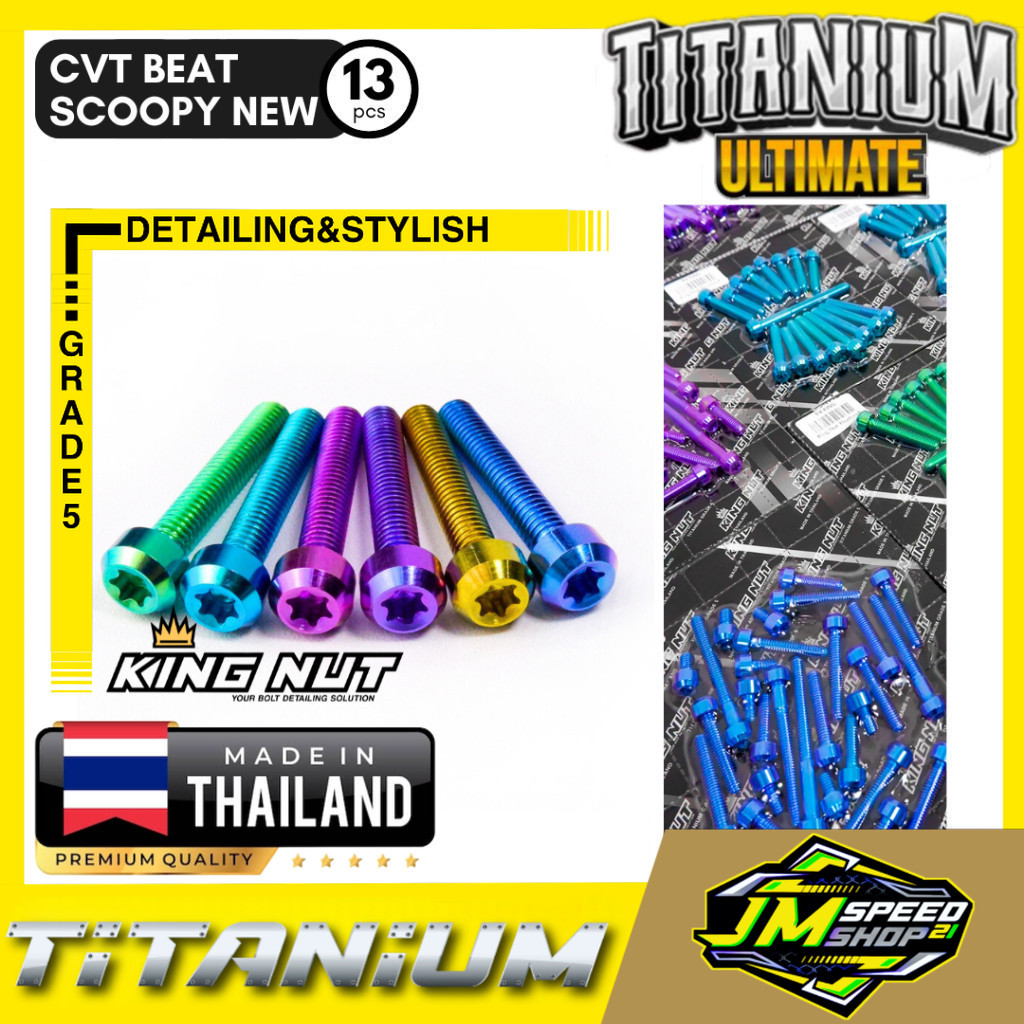 Jual Titanium Probolt Baut CVT Honda Scoopy Beat New Prestige Grade 5 ...