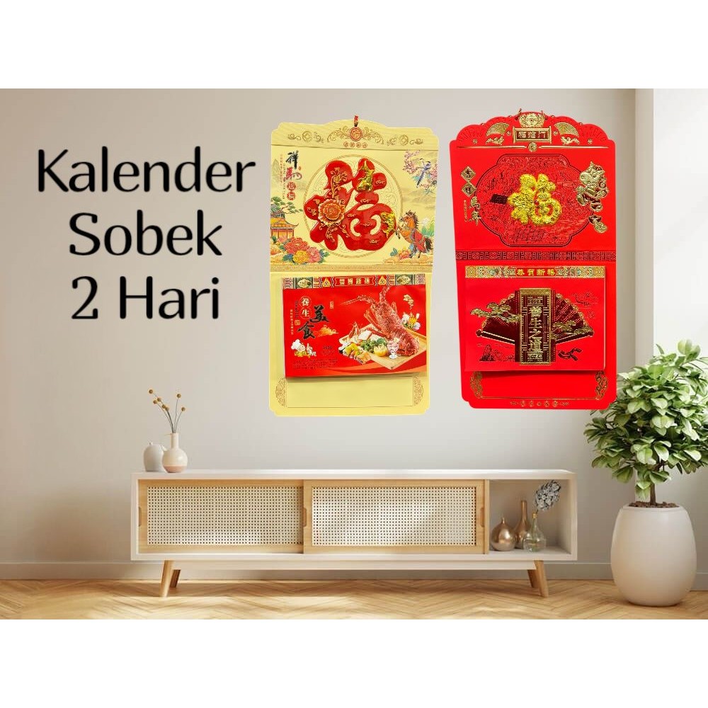 Jual Kalender Cina 2026 1 Halaman 2 Harian Gantung Dinding Tahun Shio ...