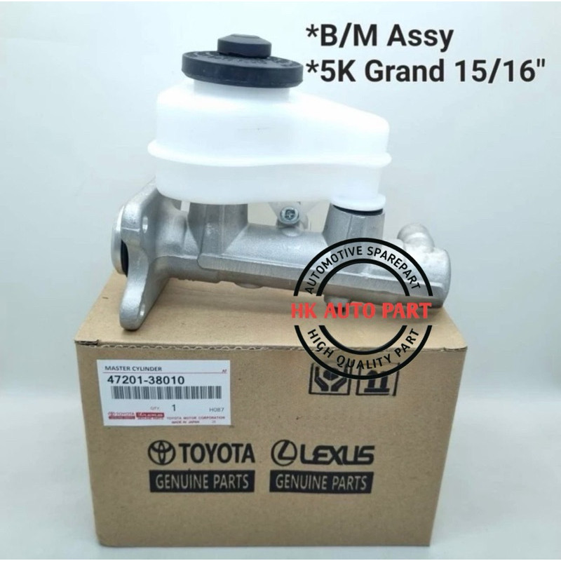 Jual BM ASSY BRAKE MASTER REM ATAS TOYOTA KIJANG 5K KIJANG GRAND 15/16 ...