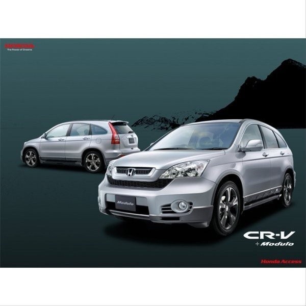 Jual bemper bodykit honda crv 07-10 modulo diskon . t5 bodikit grade-a ...