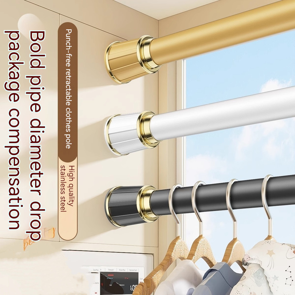 Jual Adjustable Long Curtain Rod Metal Clothes Hanging Pole Shower Rod ...